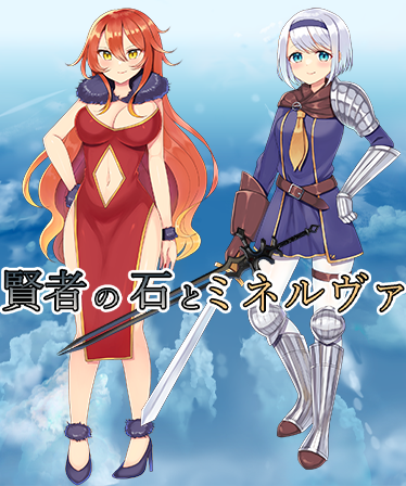 PATCHES - Muso Project